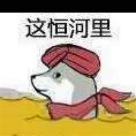 我在聊斋左道长生最新章节全文无弹窗在线阅读 Qq阅读女生现言网