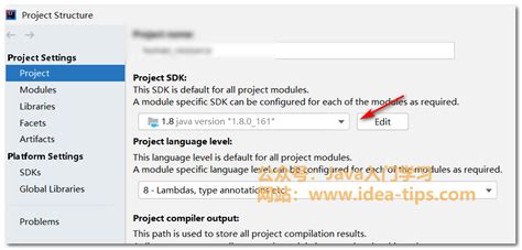 IDEA如何配置Java环境jdk路径 Java入门学习 博客园