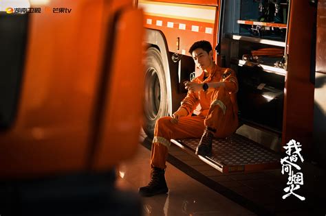 ออนแ สะใภ้ตระกูล หลี่เซี่ยน หยางหยาง เติ้งหลุน หูอี้เทียน