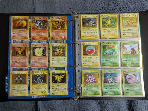 ポケモンカードゲーム 旧裏面 旧裏 54枚 まとめ売り フシギバナ リザードン ギャラドス カイリューまとめ売り｜売買されたオークション