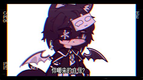 Bilibili