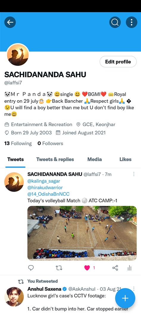 Atc India Ncc