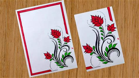 Assignment Front Page Decoration