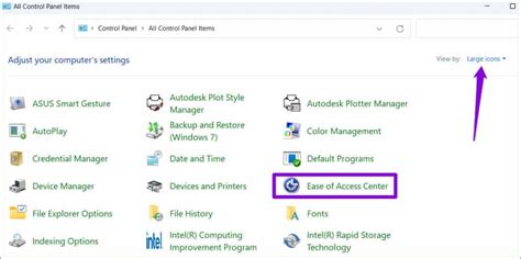 Windows でデスクトップの背景を変更できない場合の 5 つの解決策 最高の家