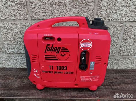 Инверторный бензиновый генератор fubag TI 1000 купить в Балашихе с ...