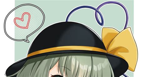 東方 ショートボブこいしちゃん モナのイラスト Pixiv