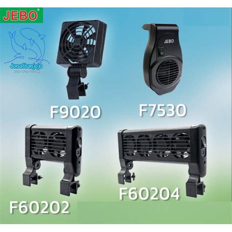 Jual Jebo Multi Fan Kipas Pendingin Aquascape Kipas Aquarium Cooling Fan F Kab