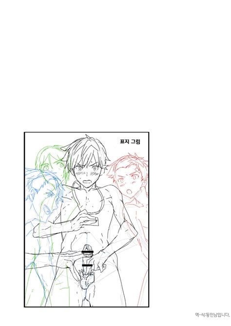 Eichi Jijou Takamiya E Muken Zenkoku Danshi Xx Kensa Kr Page 2