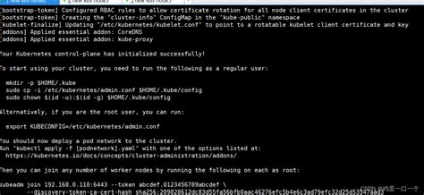 Kubeadm部署kubernetes（docker版）sudo Kubeadm Init 指定docker Csdn博客