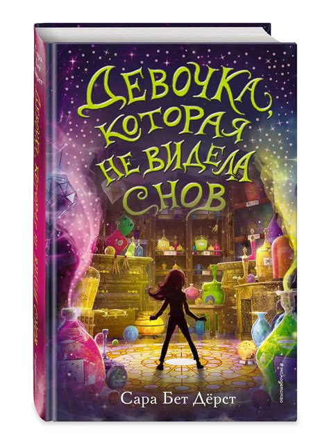 Wildberries — интернет магазин модной одежды обуви и аксессуаров