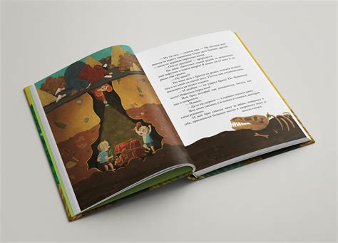 Peacock On A Walk On Behance