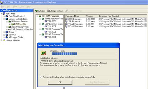 after upgrade the firmware it can t be initialize ni community