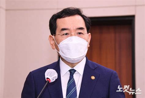 국정감사 업무보고하는 이창양 산업통상자원부 장관 노컷뉴스