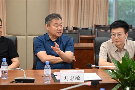 教育部学校规划建设发展中心创新发展处处长刘志敏一行来校调研 温州医科大学药学院