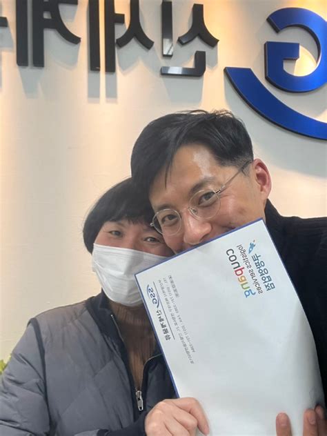 부산지사 김은주님 화이팅입니다 지입차주 갤러리 주신세계물류
