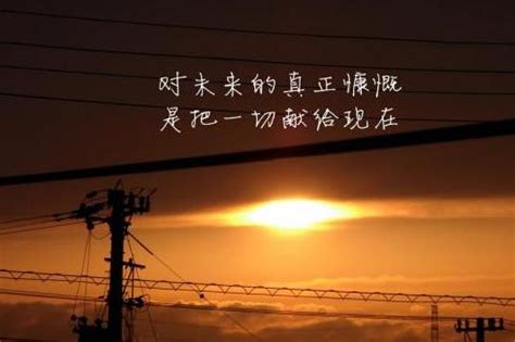 当你觉得快撑不住时当你觉得自己坚持不下去时看看这7张图