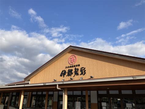 【糸島】“日本一”の人気直売所「伊都菜彩（いとさいさい）」
