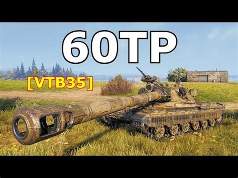 World Of Tanks 60TP Lewandowskiego 3 Kills 10 4K Damage YouTube