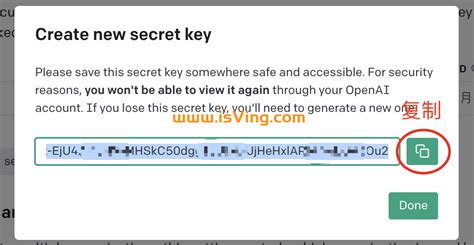 ChatGPT新账号如何修改密码重置ApiKey Ving 博客