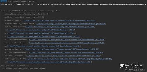 快速解决error error 0308010c digital envelope routines unsupported的三种解决方案