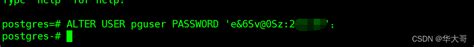 Postgresql 修改默认端口号密码pgsql端口 Csdn博客