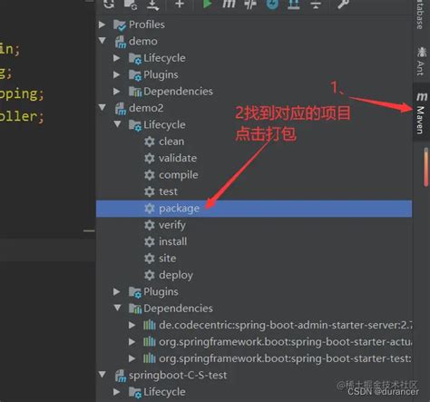 Docker 部署一个 Springboot 项目docker 是现在很火的一个容器技术，能够帮助我们快速部署一个项目和 掘金