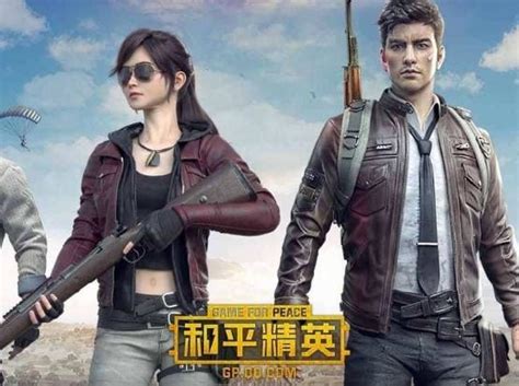 和平精英暗夜危机模式好玩吗，和平精英暗夜危机模式攻略