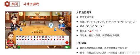 collection系列集合的小结 集合并发修改异常问题 csdn博客
