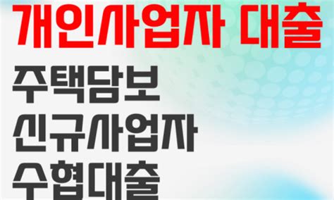 금융거래확인서 발급 방법국민은행 우리은행 네이버 블로그