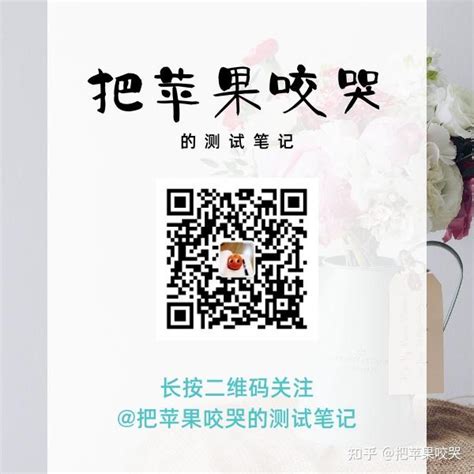 【pytest官方文档】解读fixtures 2 Fixtures的调用方式 知乎