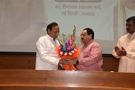 Photographs Bjp Working President Shri Jp Nadda Inaugurating All