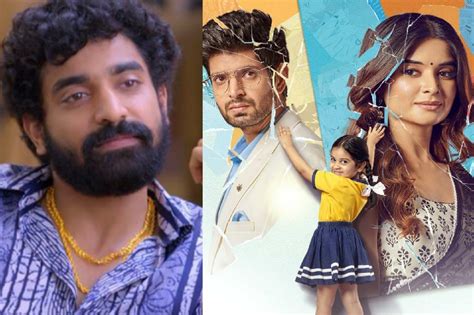 Siddharth Bodke Aka Jagtap To Re Enter Ghum Hai Kisikey Pyaar Meiin