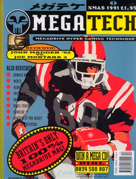 Megatech Front Cover Gallery Magazines From The Past Wiki Fandom
