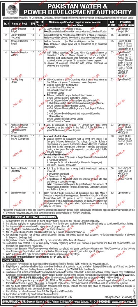 Deputy Director Assistant Director Security Officer Wanted 2024 Job