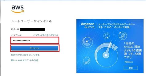 AWSの画像認識サービスAmazon Rekognitionを簡単に試してみた Kazuki Room モノづくりブログ