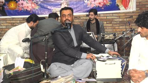 Ra Basi Chi Jwand Wi Ismail Qarabaghi Pashto Song 2025 New Pashto
