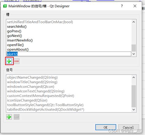一文小入门pyqt5 —— 从零到一完成一个excel文件处理程序 pyqt5 excel csdn博客