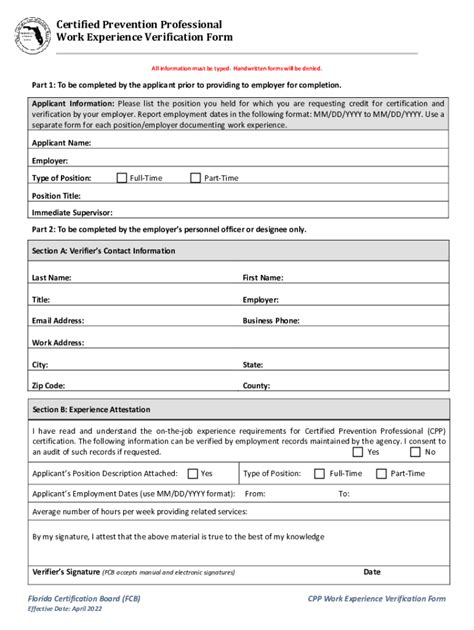 Fillable Online Cpp Work Experience Verification Form Fax Email Print Pdffiller