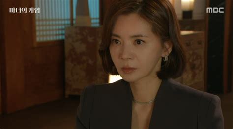 ‘마녀의 게임 장서희 목숨 위협하는 오창석과 거래 언제까지 개로 살 거야”