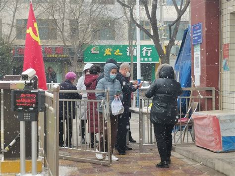寒潮喊你加衣啦！全国羽绒服预警地图出炉 搜狐大视野 搜狐新闻