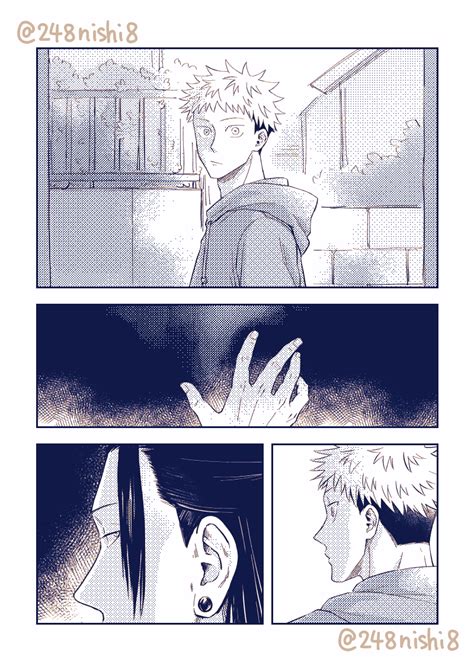 進捗色々粗が見えてきて筆が進まなくて泣く コレオモシロイノカ にし8の漫画