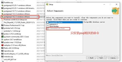 qcadoo mes编译运行调试的相关配置 知乎