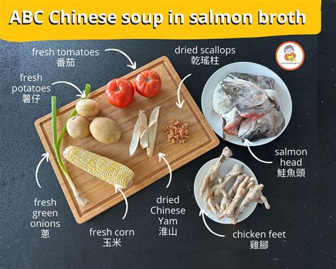 Abc Soup In A Collagen Rich Salmon Head And Chicken Feet Broth The