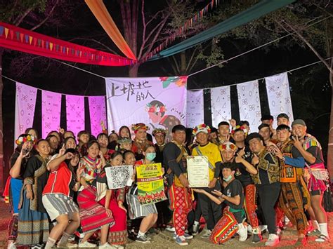 義守大學原住民族學院畢業生 用音樂實現夢想 新消息 Campus