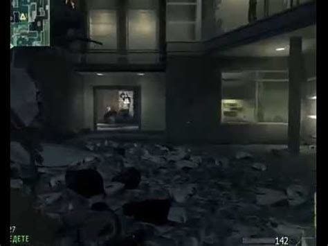 Steam Community Video CoD MW