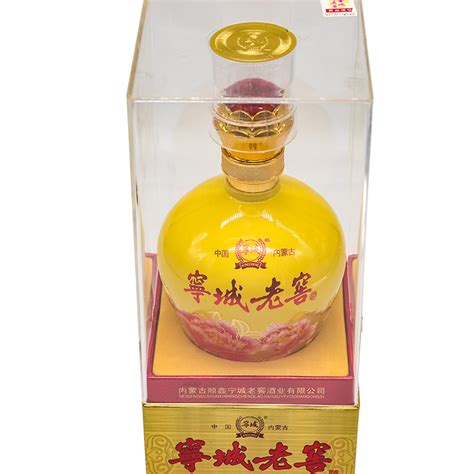 宁城老窖52度500ml6瓶白酒整箱装高度原浆酒虎窝淘