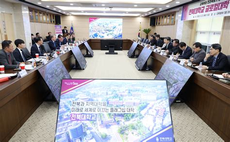 교육부 부총리실