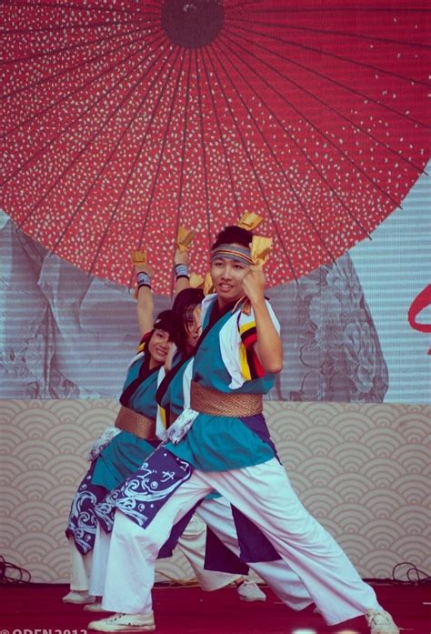 9 Japanese Concepts That Make Them Happiest In The World By Hidayat