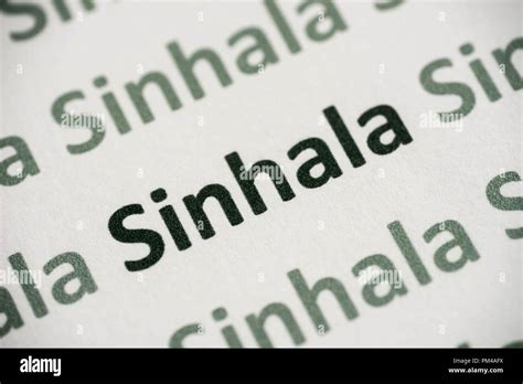 Sinhala Language High Resolution Stock Photography And Images Alamy