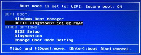 How To Reset Windows 8 UEFI Password On UEFI GPT Computer